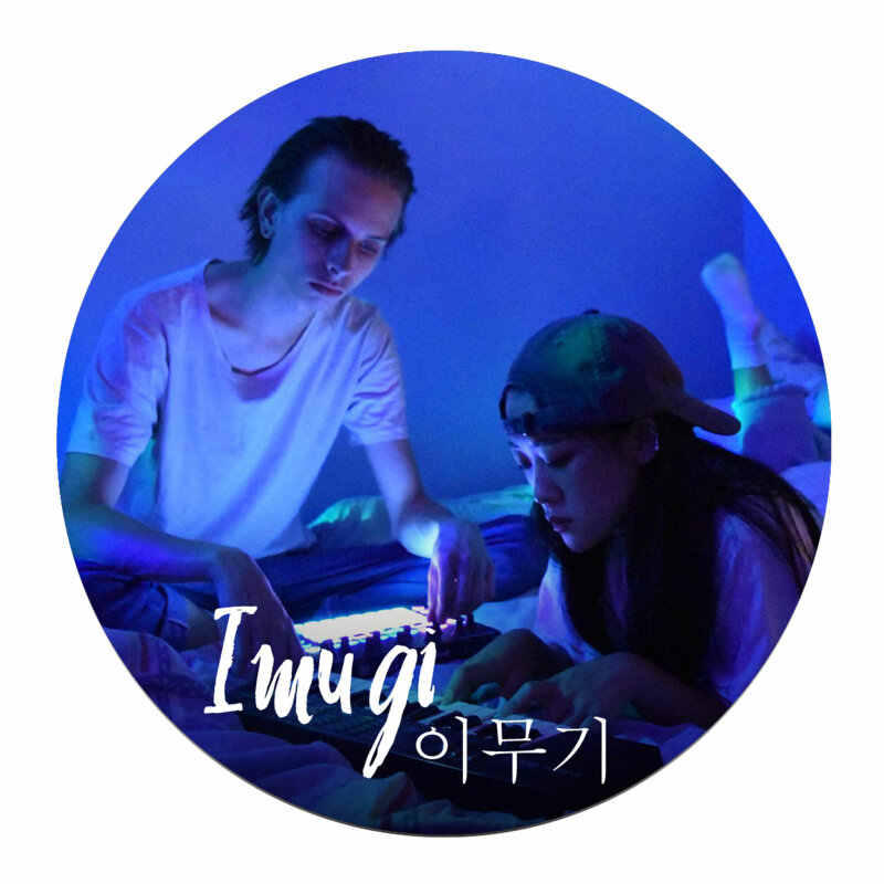 Imugi | TEDxAuckland